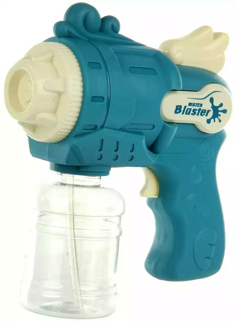 Пистолет водный КНР "Брызгай", на батарейках, плюс спрей, 16 см, 200 мл