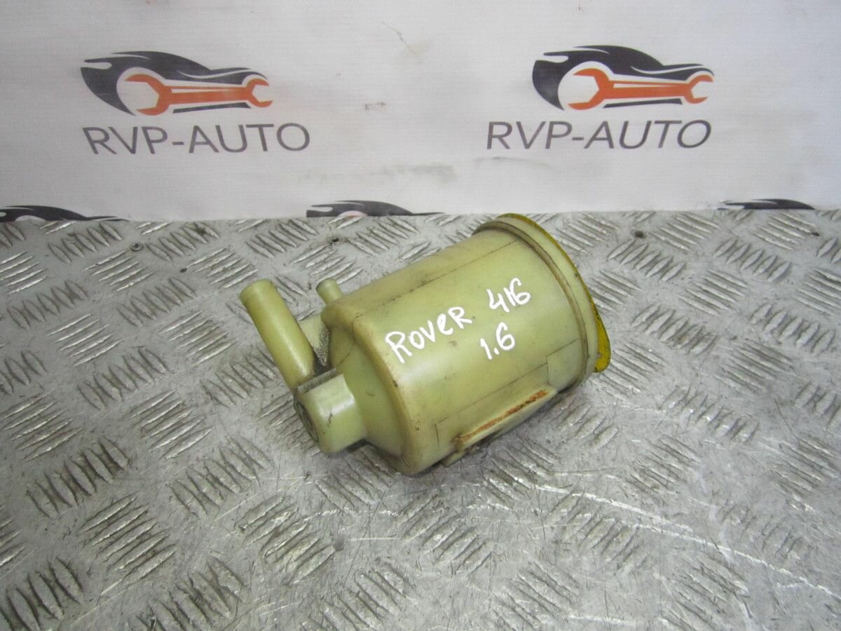 Бачок гидроусилителя Rover 400 1994-1998 123123