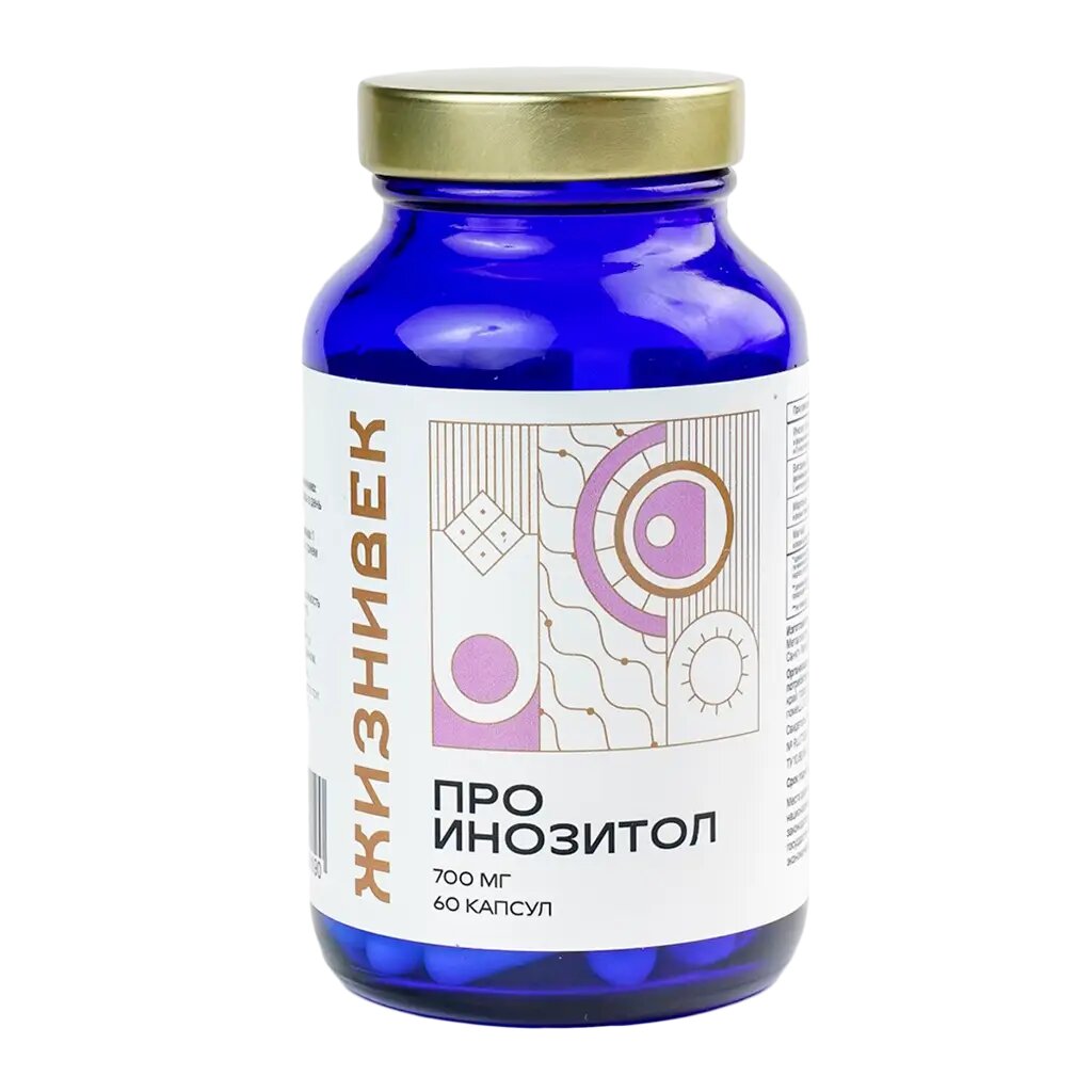 Жизнивек про Инозитол 40:1 капсулы массой 0,925 г 60 шт