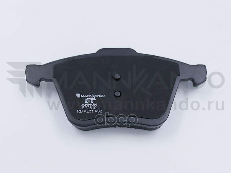 Колодки тормозные дисковые передние VOLVO S60 II AKNUK арт. BP2619