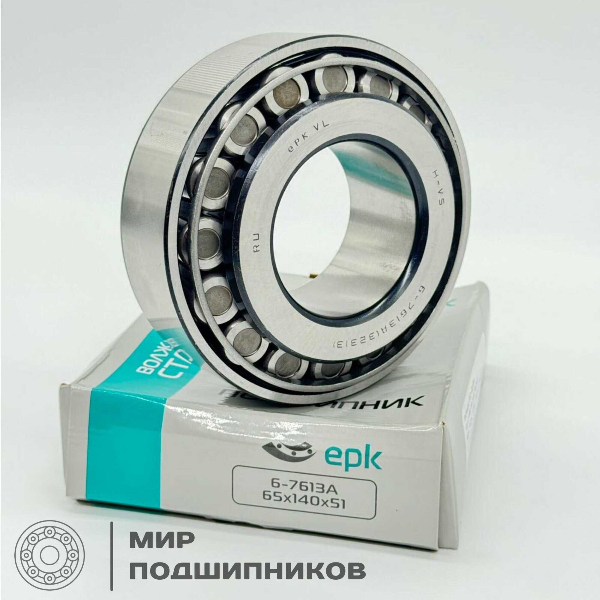 Подшипник передней ступицы 6-7613А аналог 32313 (65х140х51) на Камаз , Зил , Краз