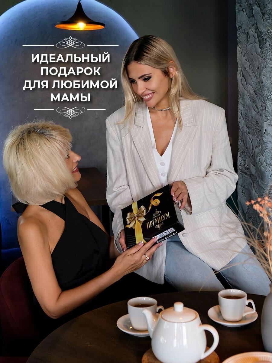 Подарок для мамы, бабушки, тёщи, Ночник LUXLLUMINA,16 цветов,