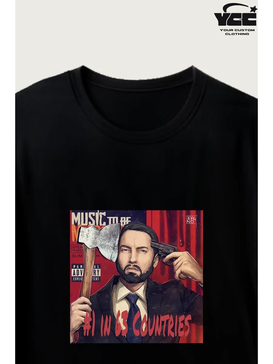 Футболка спортивная