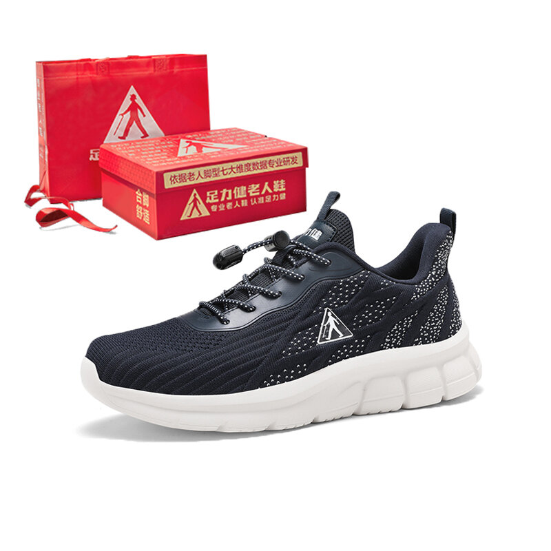 Тапочки для боевых искусств