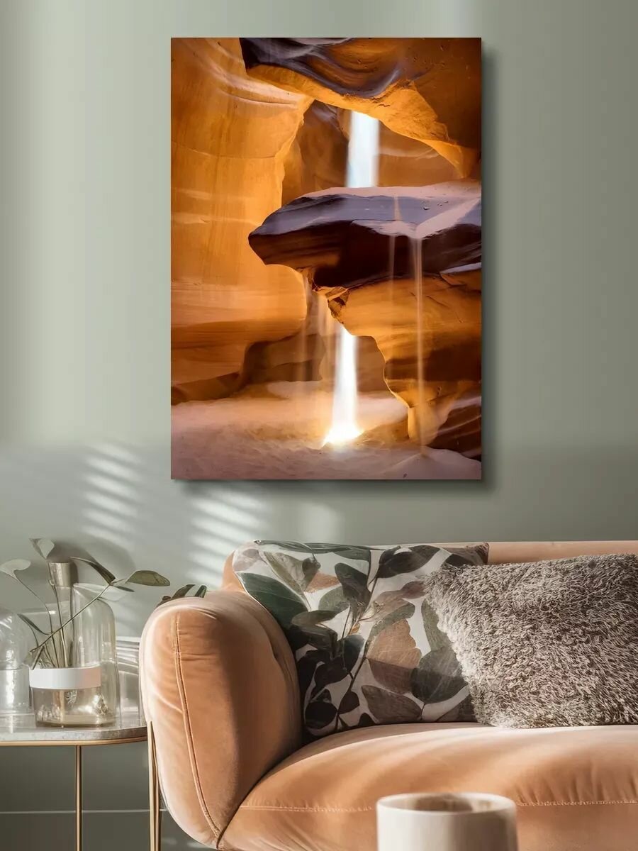 Картина на стену "Пески" 30х40см 1шт.