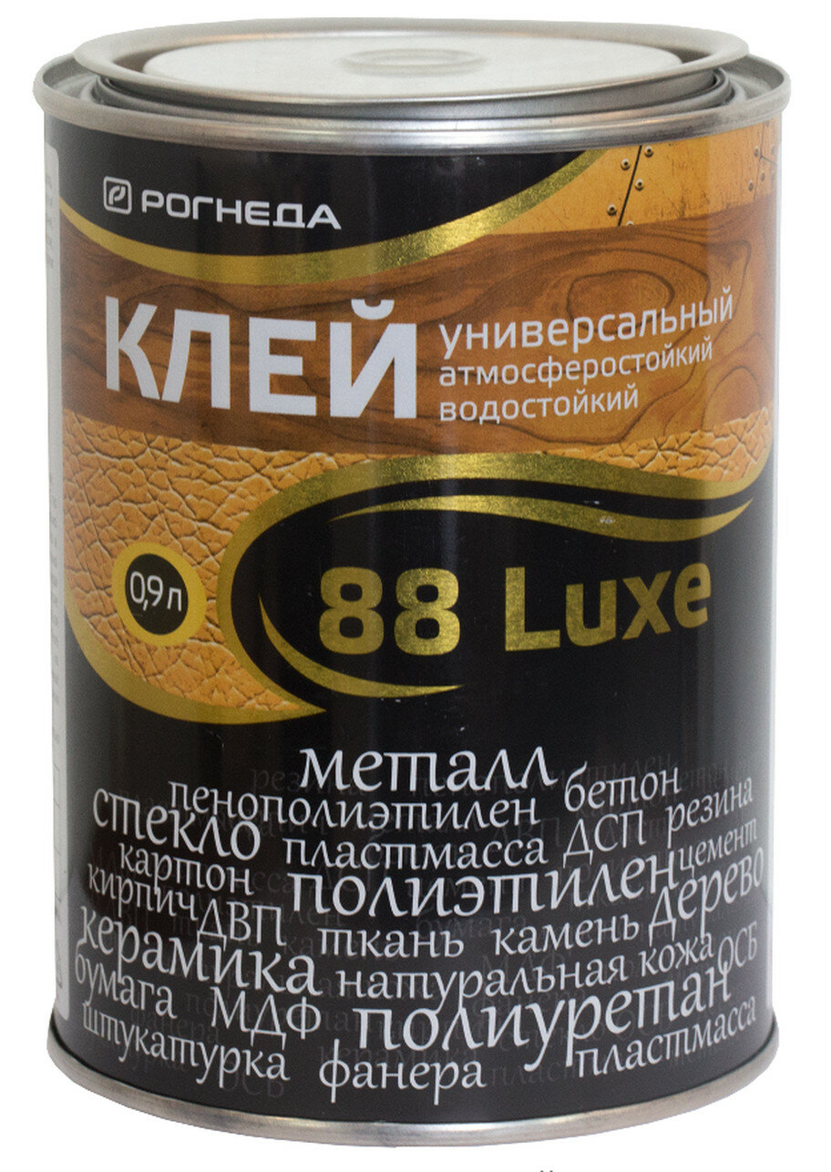 Клей Рогнеда 88-luxe универсальный водостойкий 0,9 л для прочного склеивания материалов в быту и ремонте