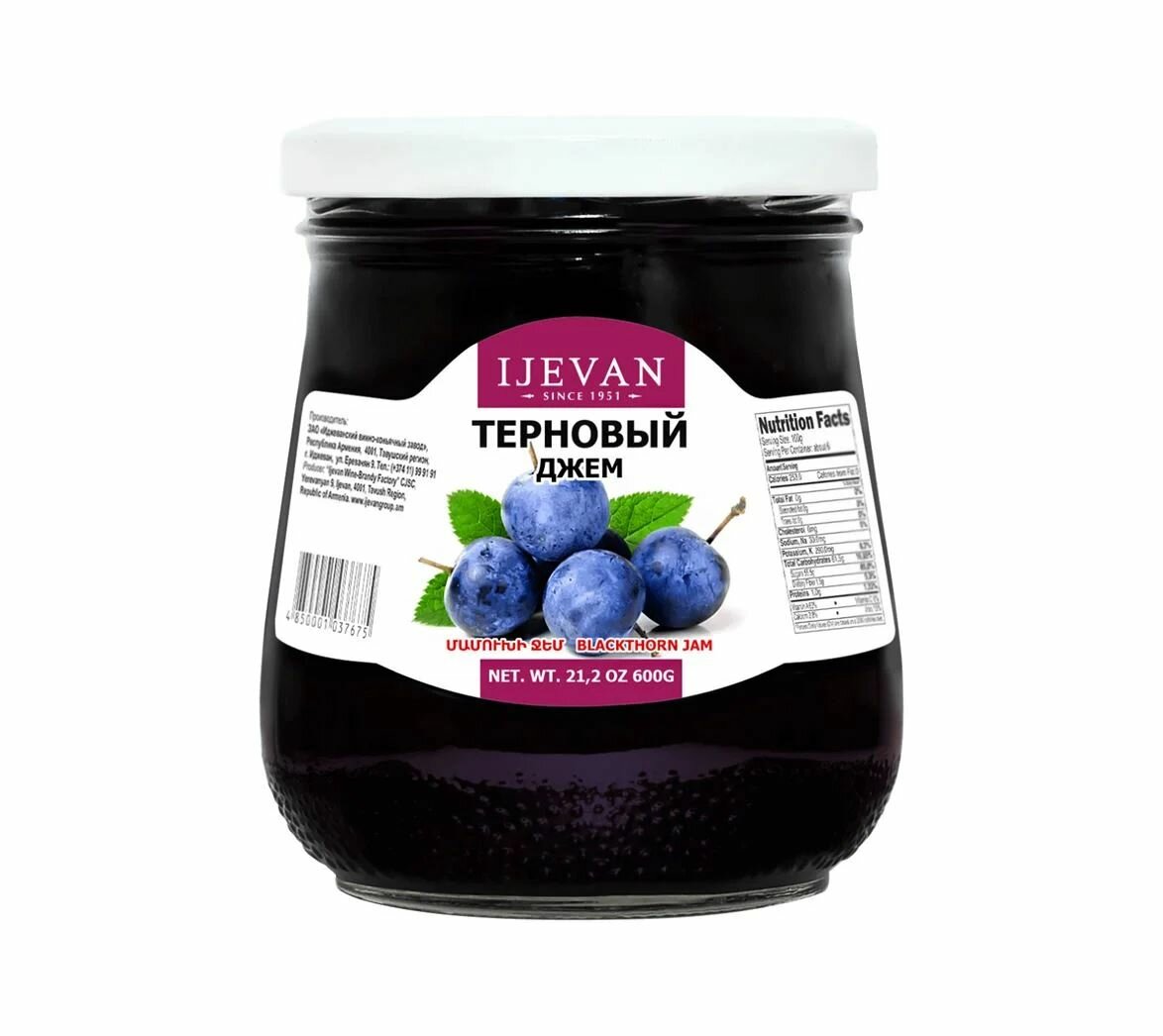 Джем из терна IJEVAN, 600г х 1шт. Армения Иджеван