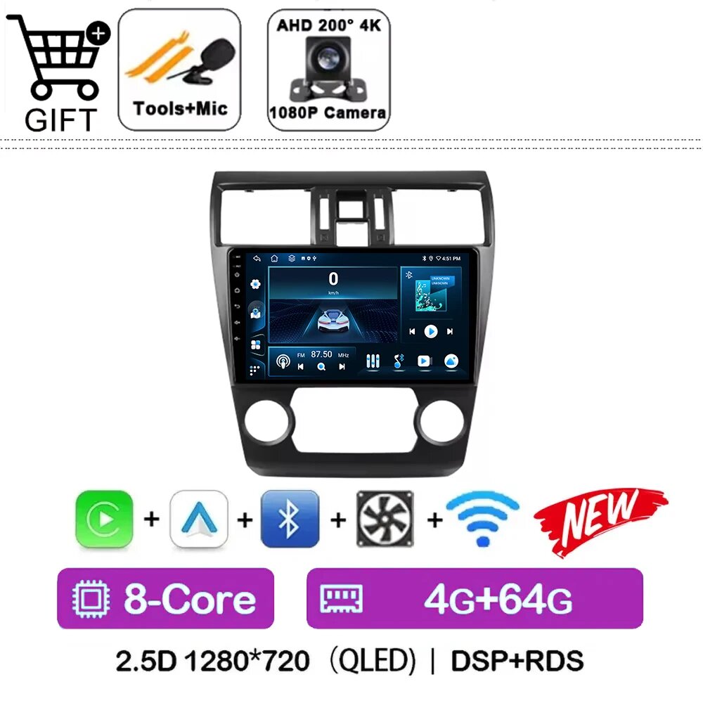 Автомобильное радио Android 14 для Subaru Levorg VM 2014-2020 Мультимедийный видеоплеер GPS Стерео беспроводной Carplay Auto DSP 5G DVD WIFI 4G 64G CAM