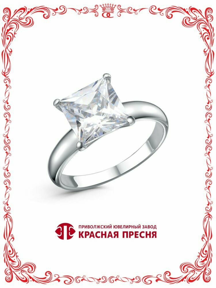 Кольцо, серебро, 925 проба, родирование, фианит