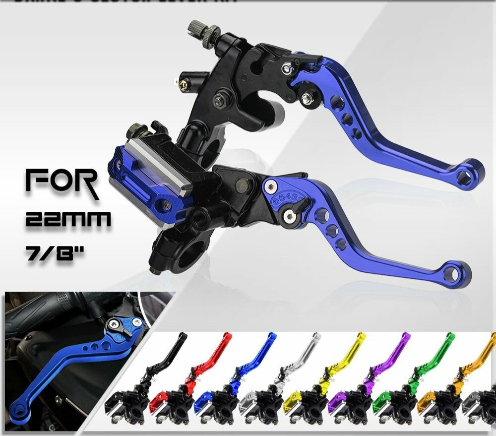 Набор складных рычагов тормоза и сцепления (рукояток) для мотоциклов и мопедов (синий)
