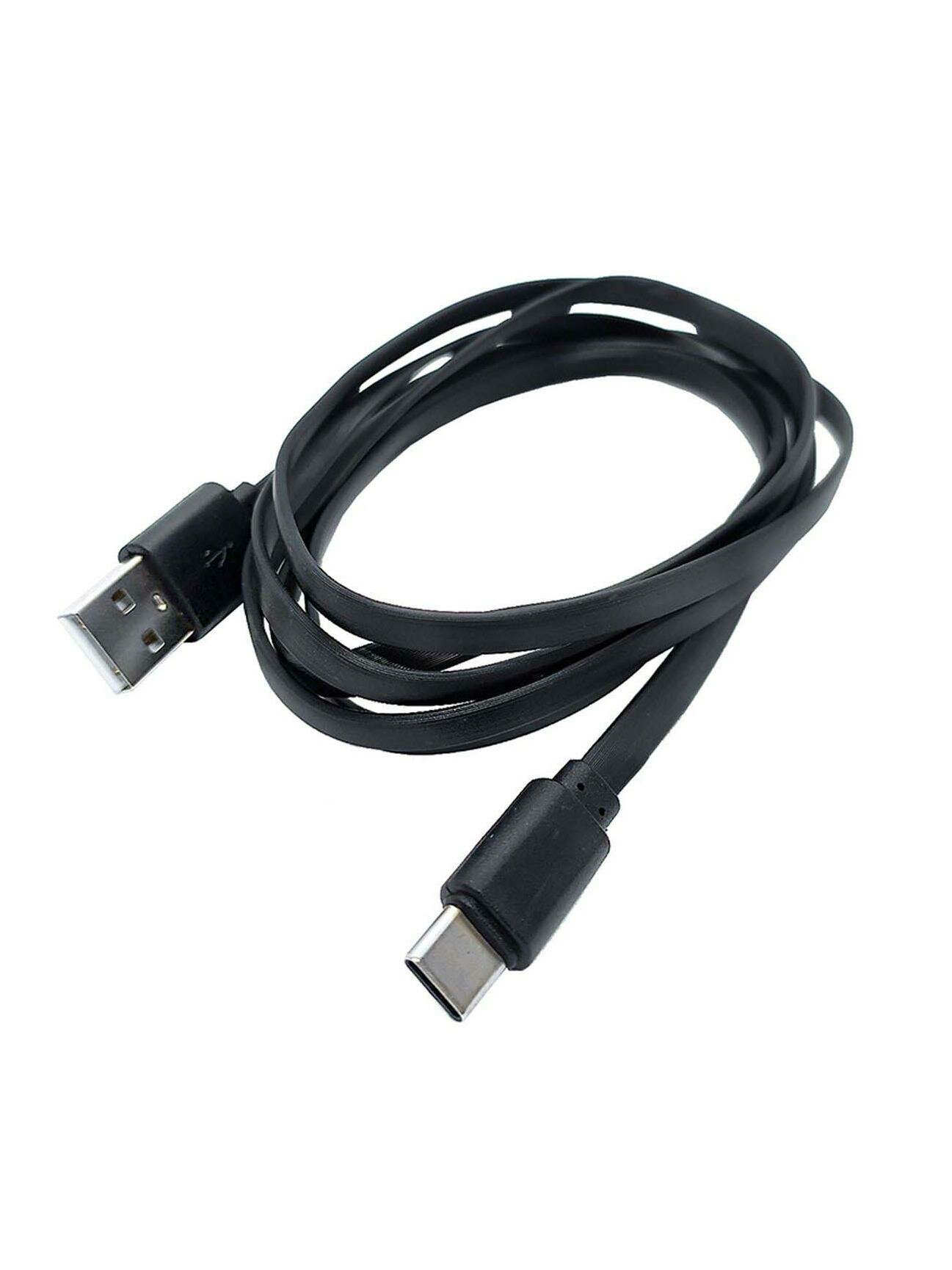 Кабель USB Type-C Gal 2858 USB A - type-C 1.5m