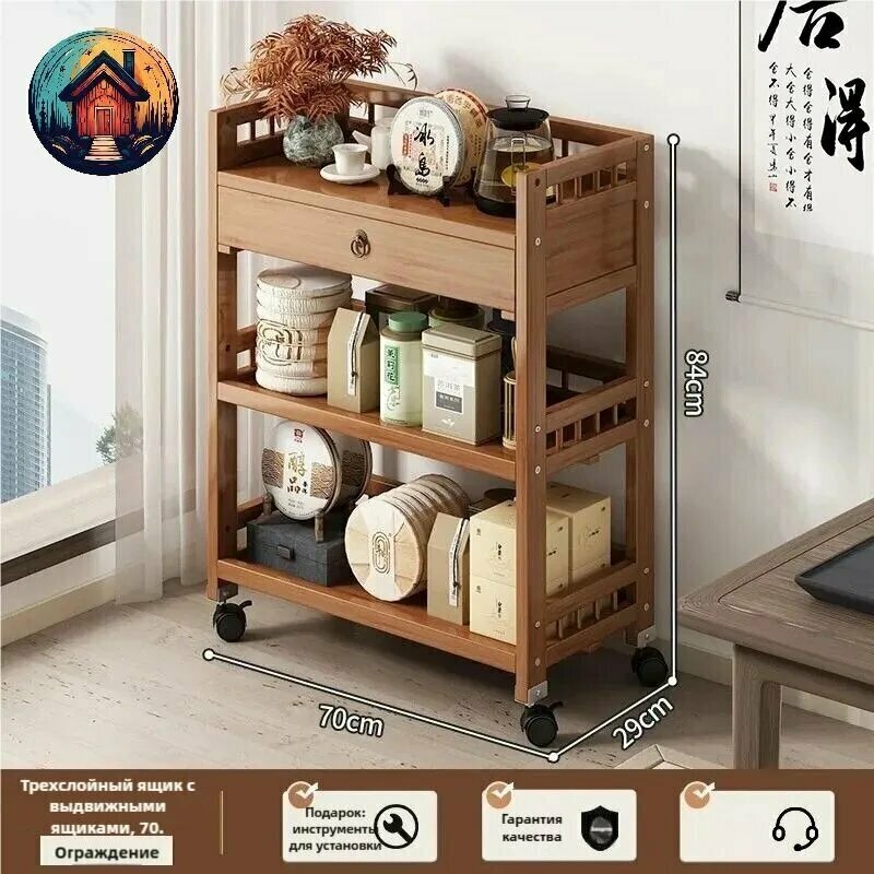 Этажерка для гостиной, бамбук/сосна, арт-декор, на колесах, полок, 70x29x80 см