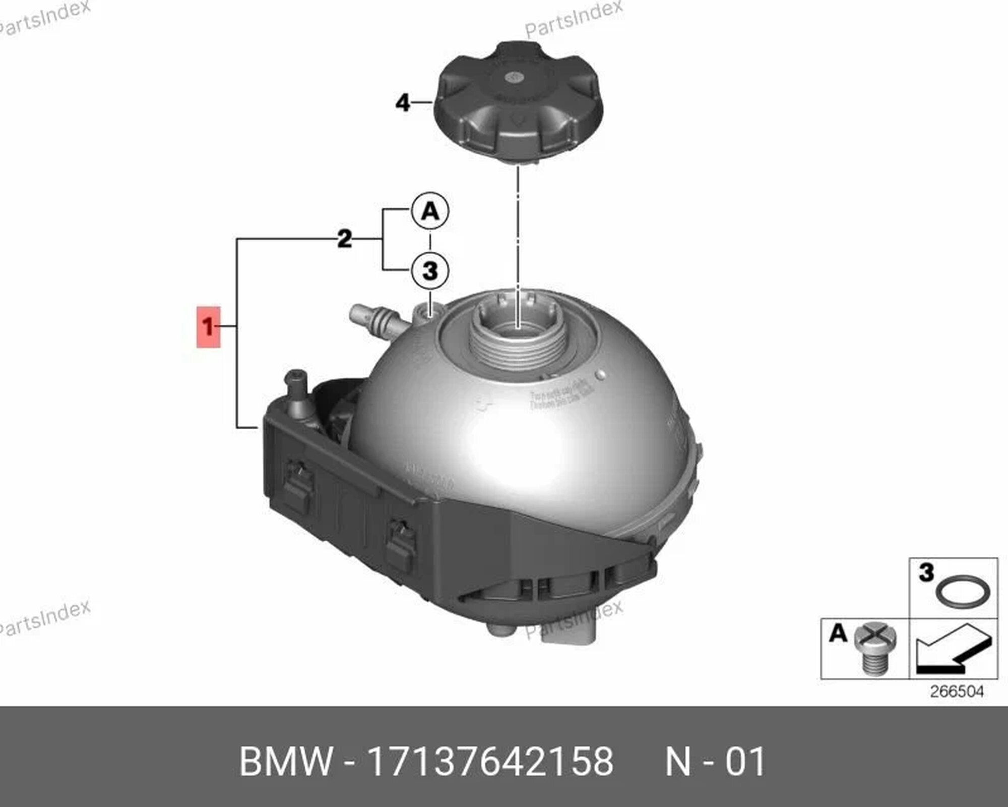Бачок расширительный BMW 17137642158