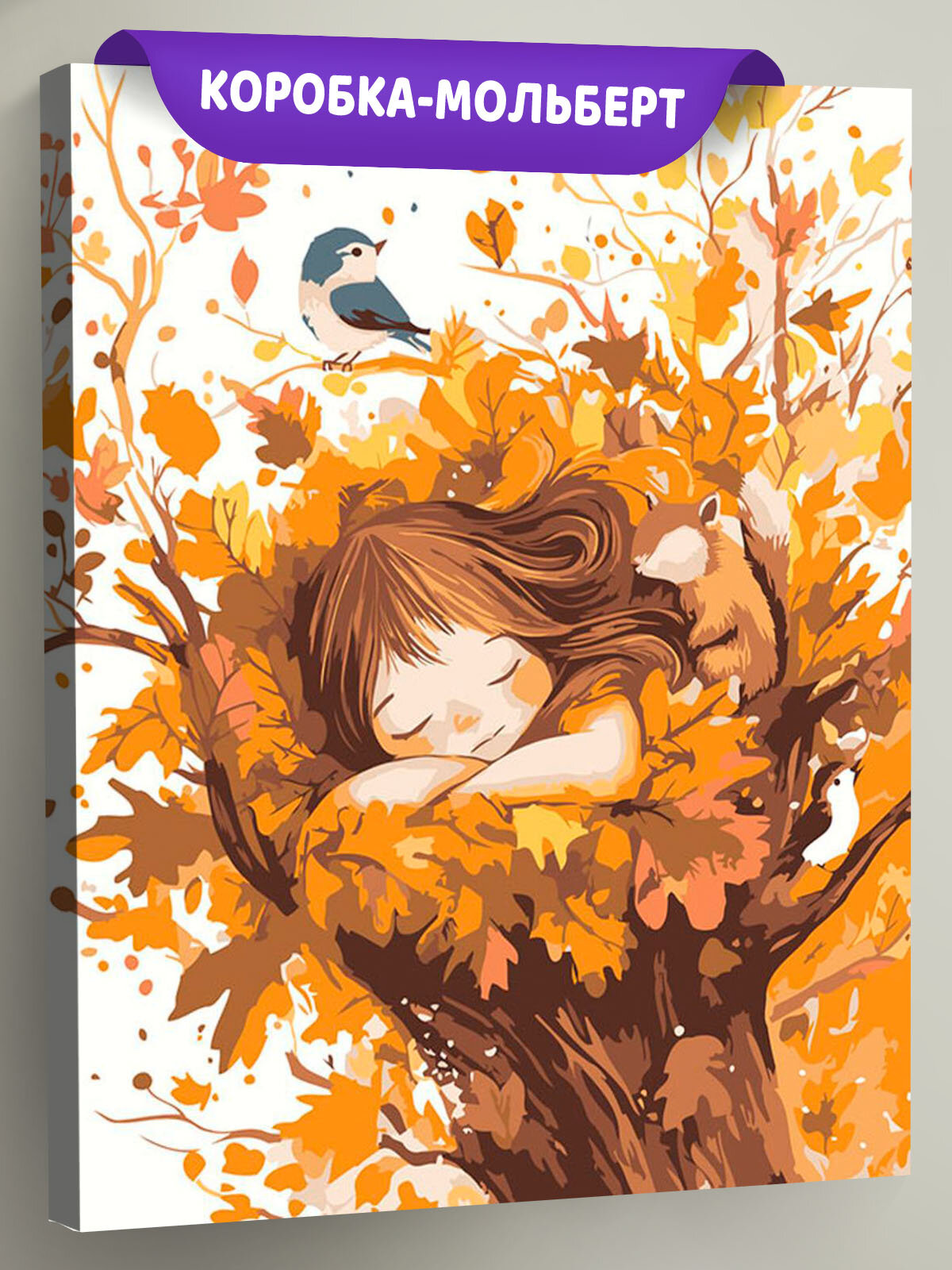 Картина по номерам на холсте с подрамником "Осень: девочка и птицы в ярких листьях" Раскраска 40x50 см, Времена года