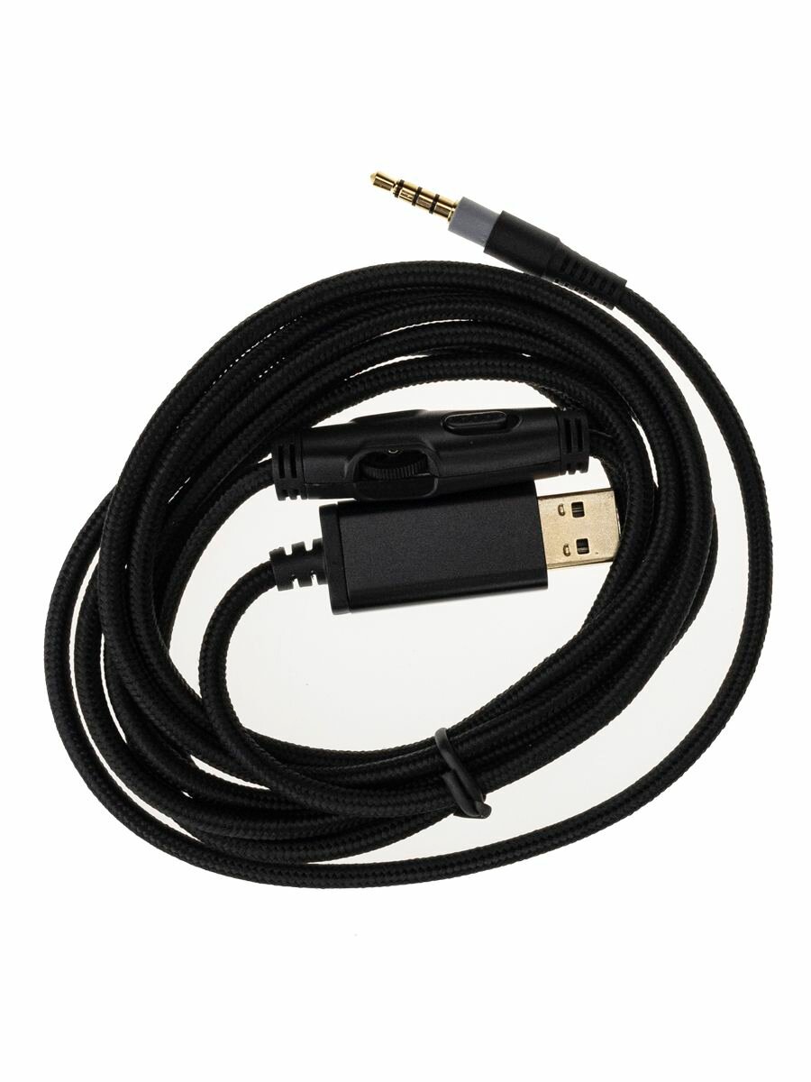 Кабель для наушников Kingston Cloud Alpha (USB)