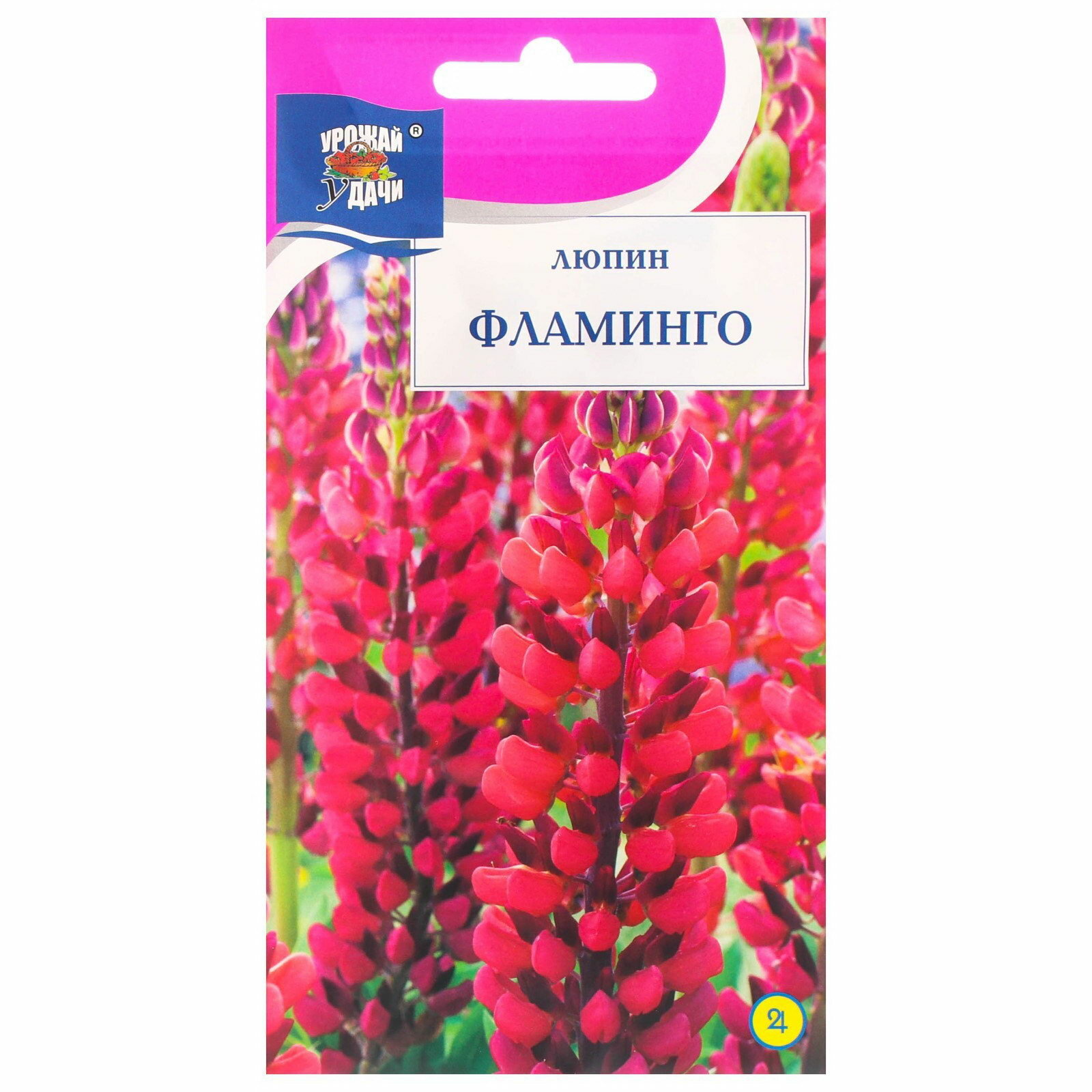 Семена цветов Люпин "Фламинго", 0.2 г, посев (посадка) в грунт: апрель