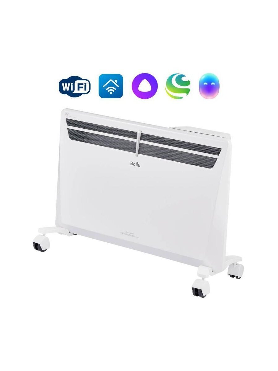 Конвектор электрический Evolution Digital Inverter BEC/EVI4-2000 Ballu НС-1509540