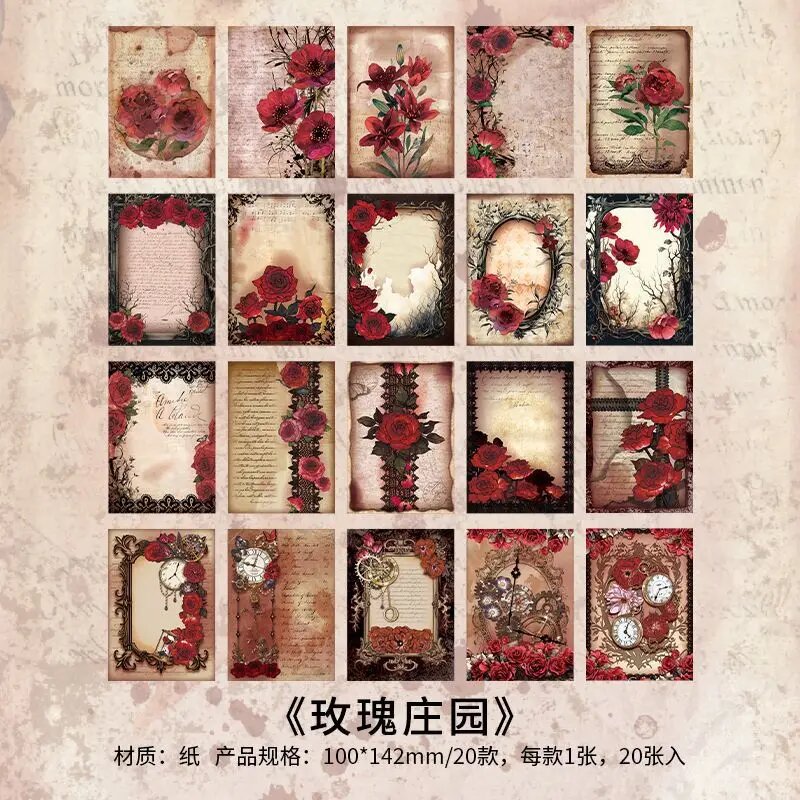 20 шт. винтажный материал, бумага ручной работы, сделай сам, дневник, скрапбукинг, фоновая бумага, принадлежности для журналов