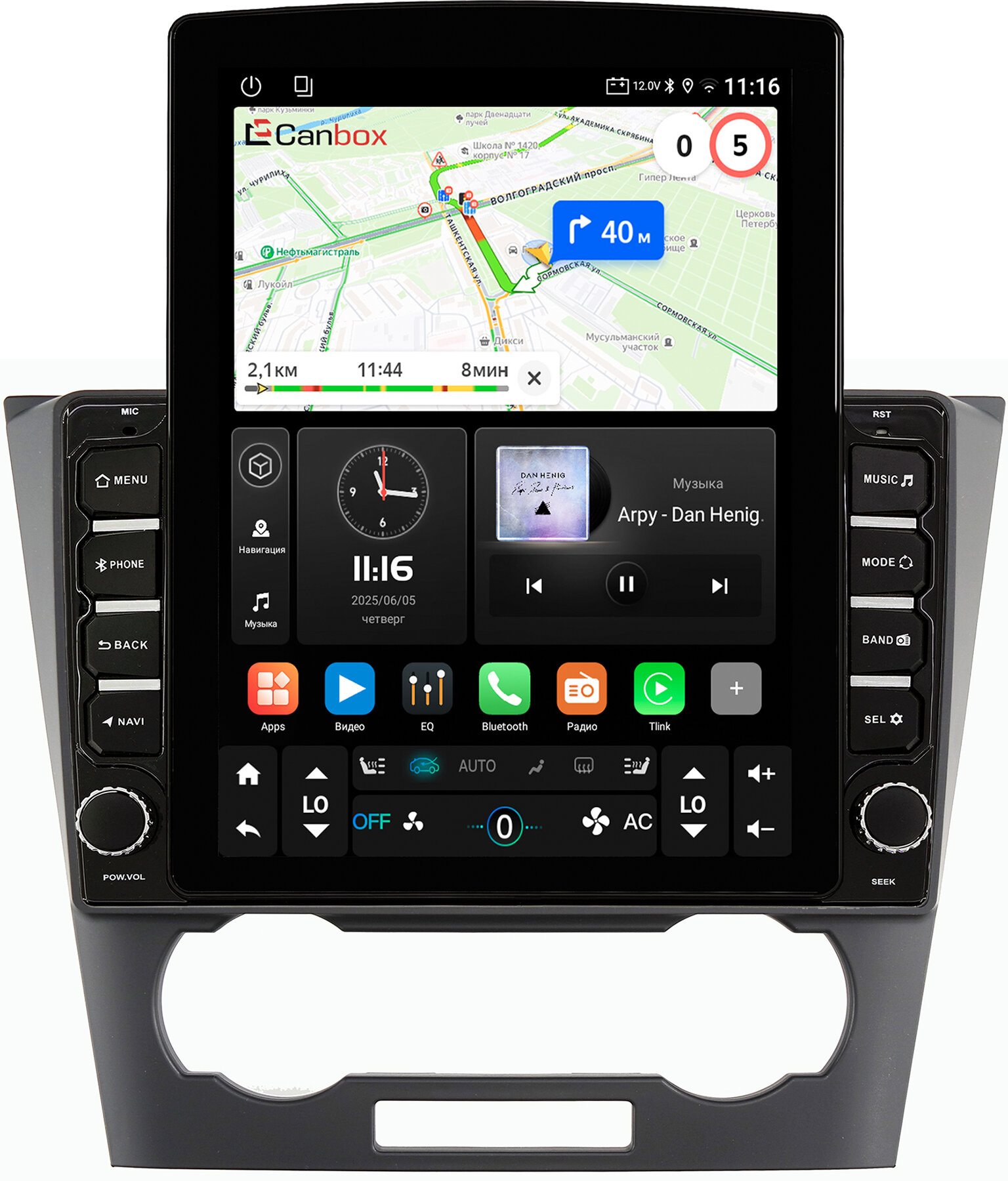 Штатная магнитола Chevrolet Epica (V250) 2006-2012 Canbox GT095-9-553 на Android 10 (QLed, 2/32, DSP, CarPlay)