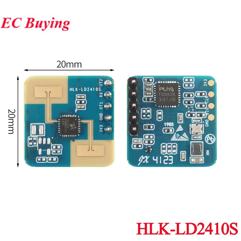 Радарный датчик присутствия человека HLK-LD2410S, 2шт