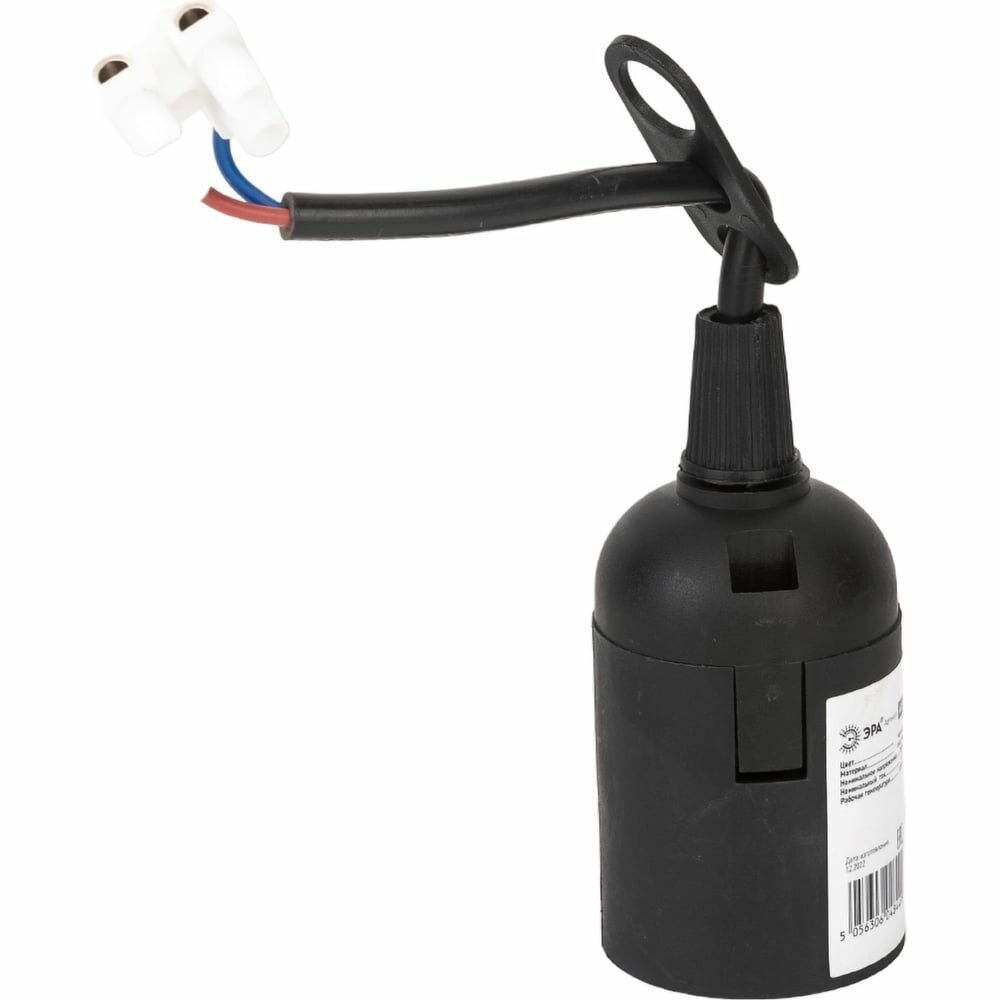 Патрон E27 с клеммной колодкой пластик черный (50/200/6000) Эра Б0043677