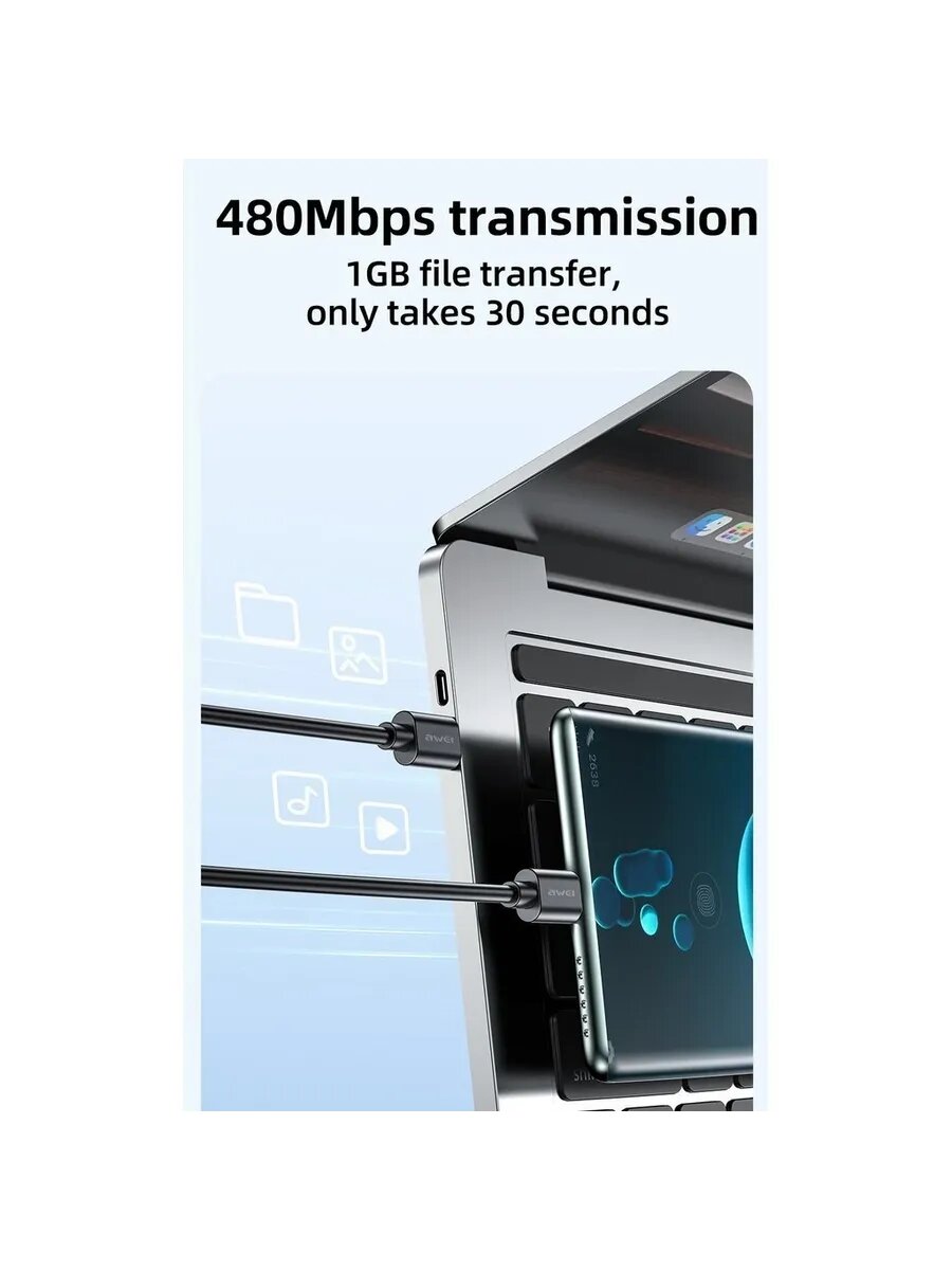 Кабель Awei CL-165L, для iPhone, Type-C/Lightning, черный, 1 м — фото 1