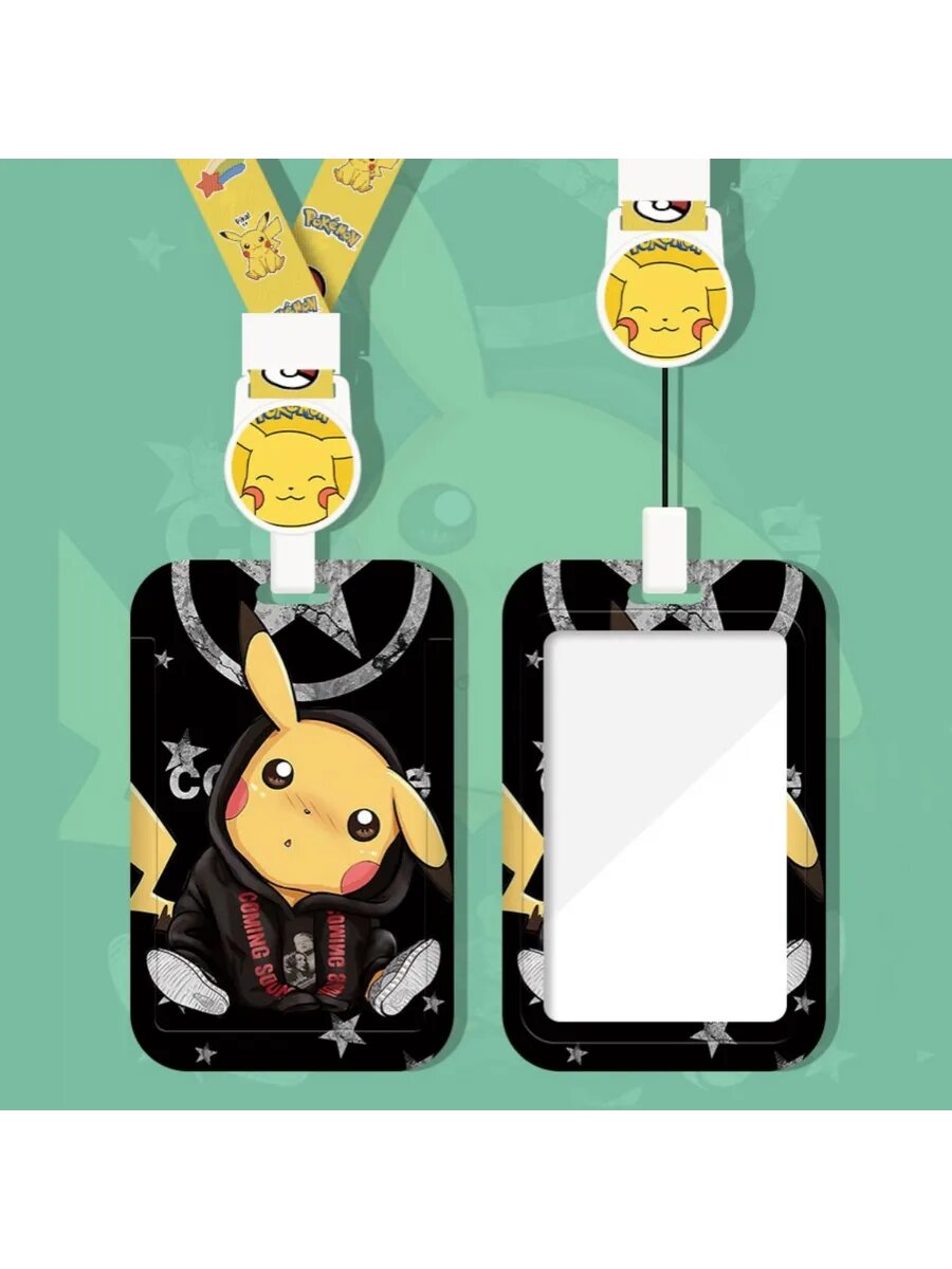 Бейдж держатель для пропуска школьный