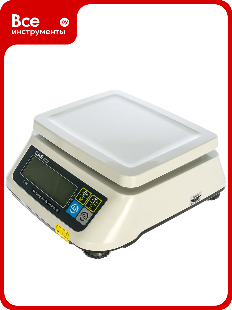 Весы CAS SWN-30C-DD электронные настольные, белый корпус, RS232/USB подключение, проверка, средняя точность
