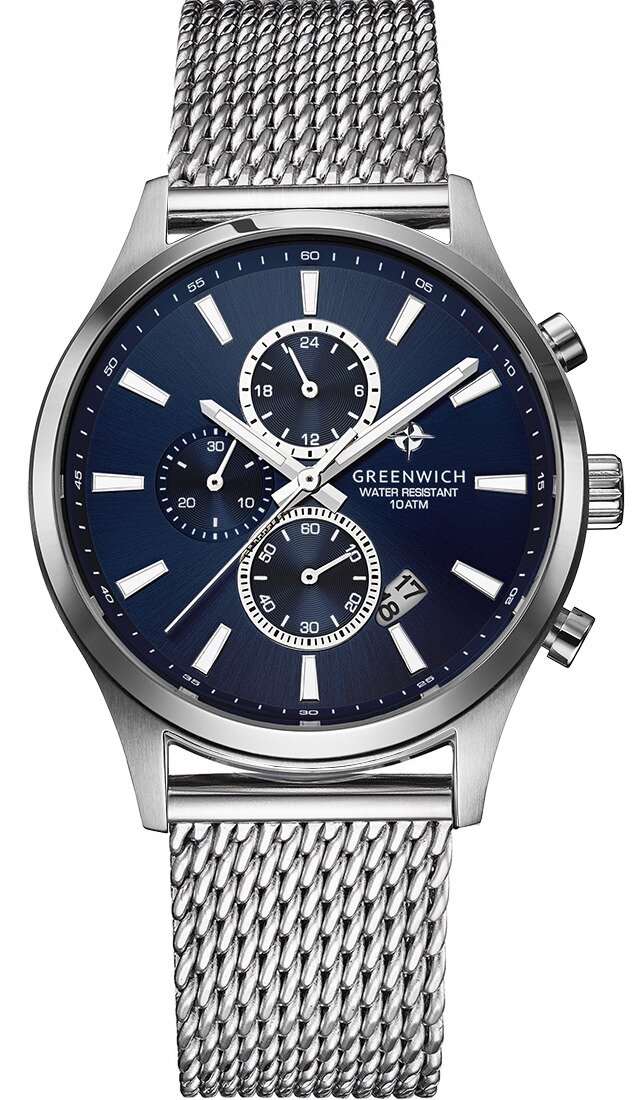 Наручные часы