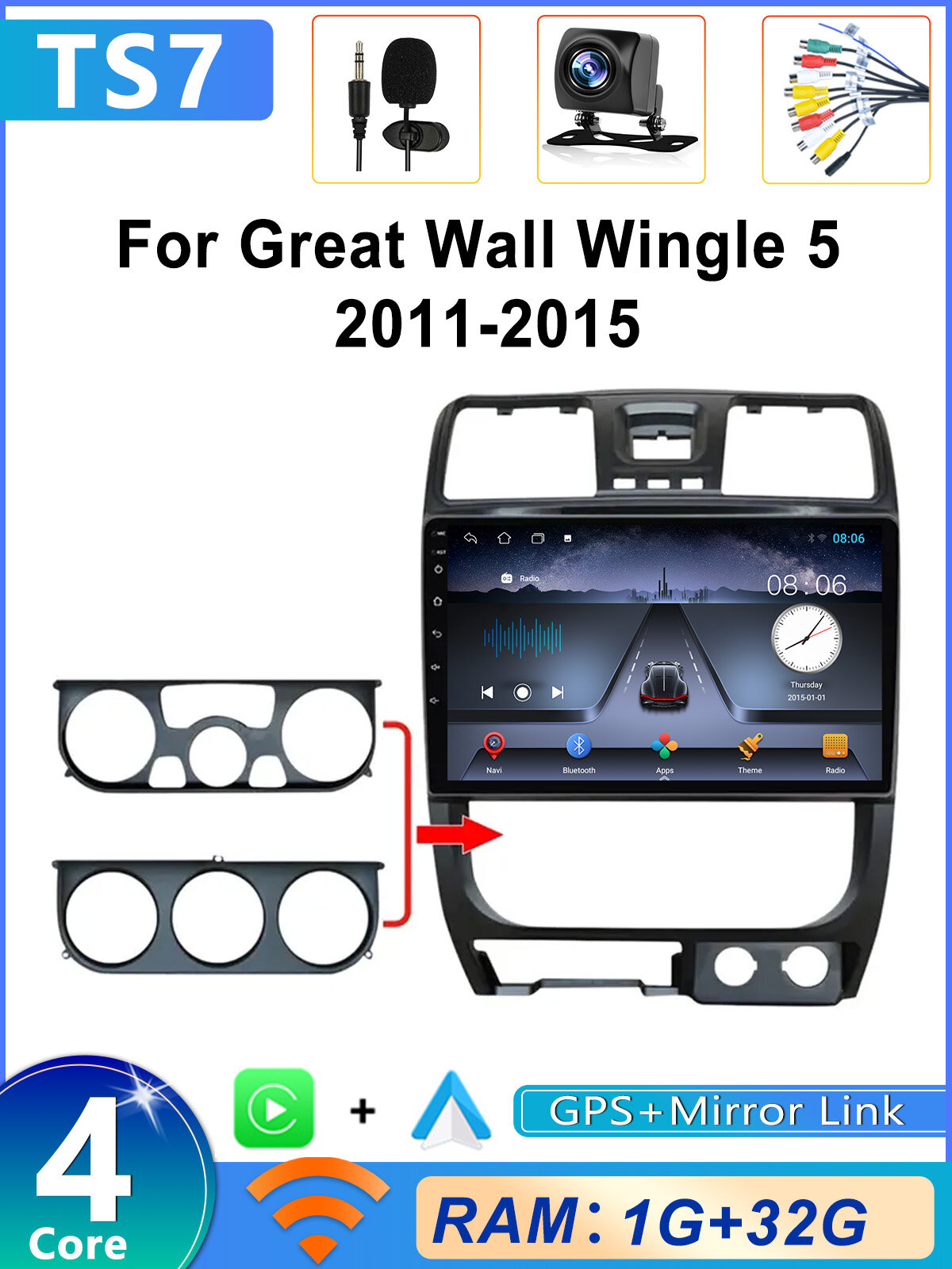 Автомагнитола Great Wall Wingle 5 2011-2015, Bluetooth Wi-Fi Сенсорные кнопки , Серебристый CARPLAY IPS