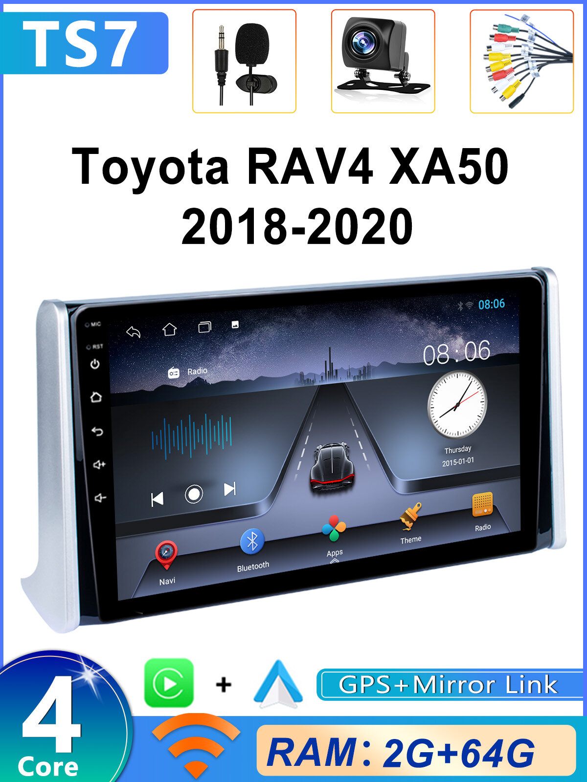 Автомагнитола Android подходит для Toyota RAV4 XA50 2018-2020, Bluetooth Wi-Fi Сенсорные кнопки , Серебристый CARPLAY IPS
