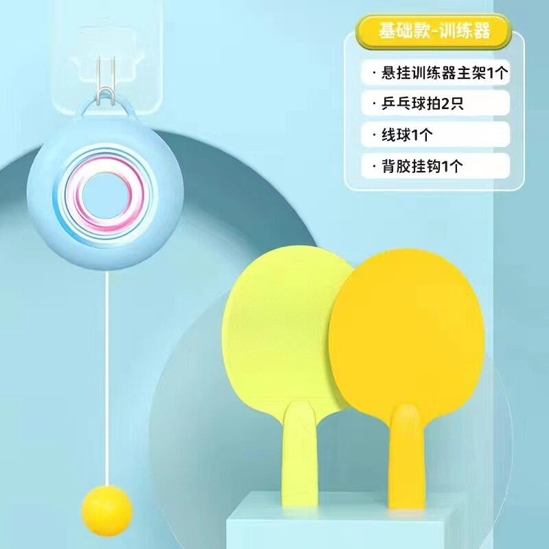 Тренажер для настольного тенниса "Astronaut Indoor Donut", подвесной, 2 удара, 2 мяча, синий