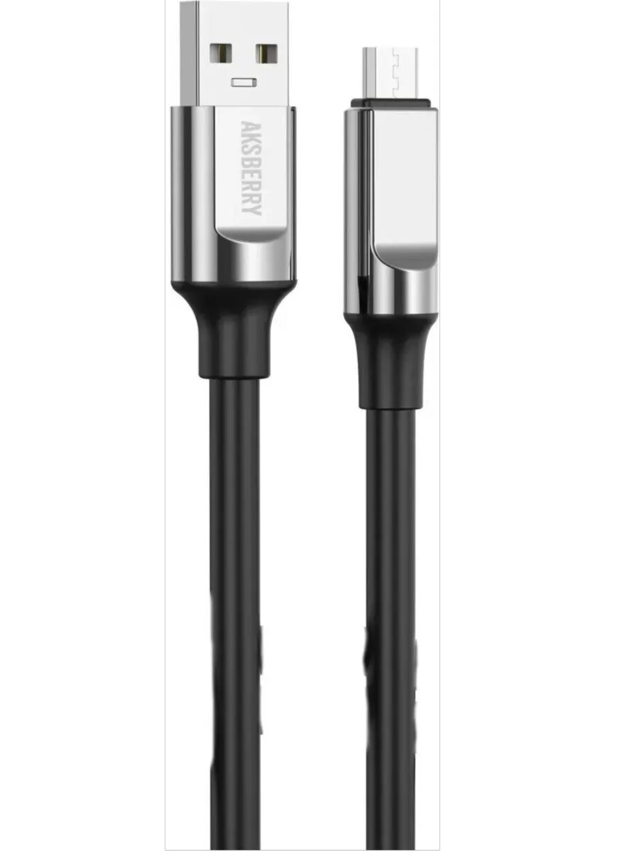 Кабель для зарядки X159 Silicone USB-A - MicroUSB, черн 1 м