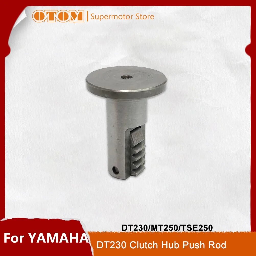 Motorcycle Accessories Clutch Hub Push Rod Release Pin For YAMAHA DT230 LONCIN MT250 GPX TSE250R HENGJIAN HJ250H Pit Dirt Bikes