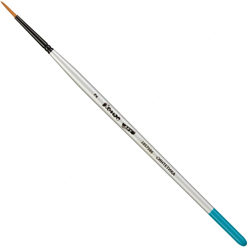 Кисть художественная Комус Арт синтетика мягкая, кругл,№02, короткая ручка