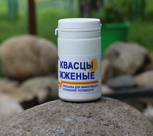 Алунит - универсальный лечебный минерал для всей семьи, 50 г