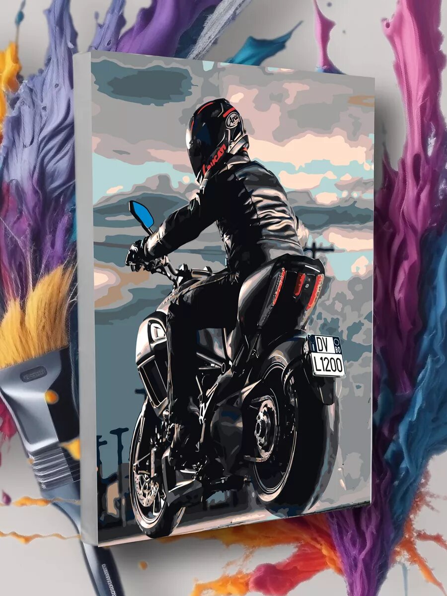 Картина по номерам Мотоцикл