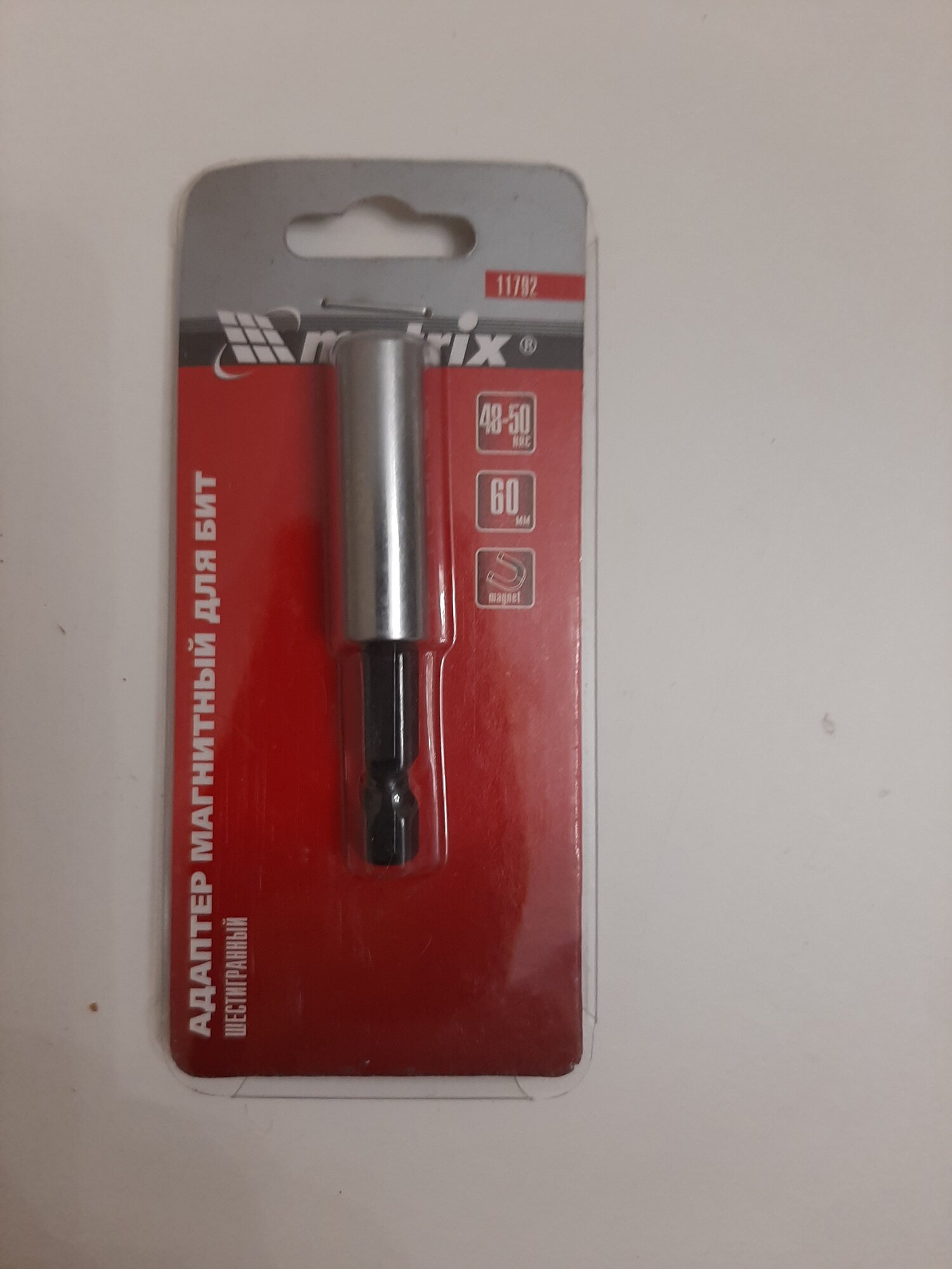 Адаптер магнитный для бит шестигранный matrix
