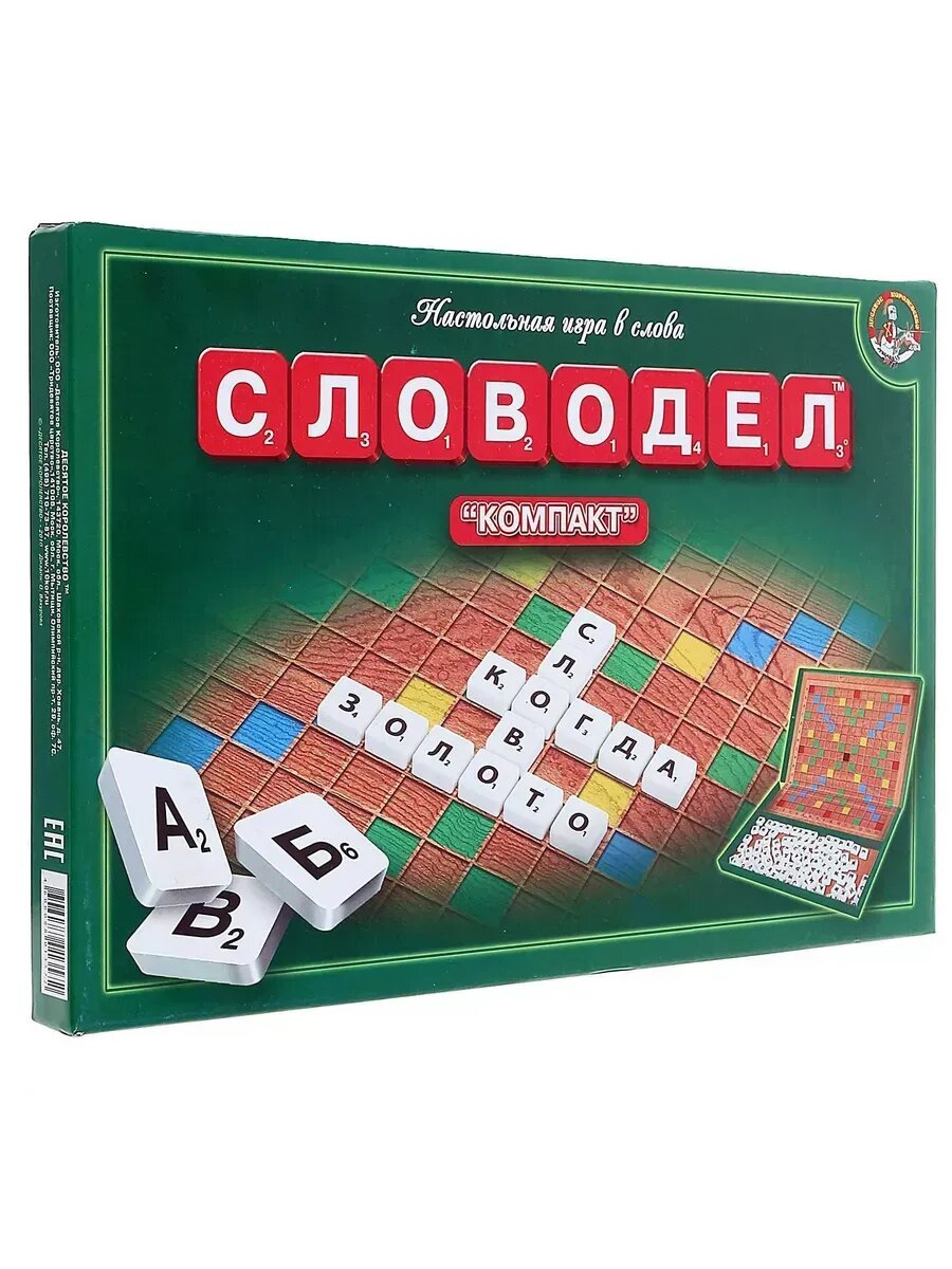 Настольная игра "Словодел. Компакт"