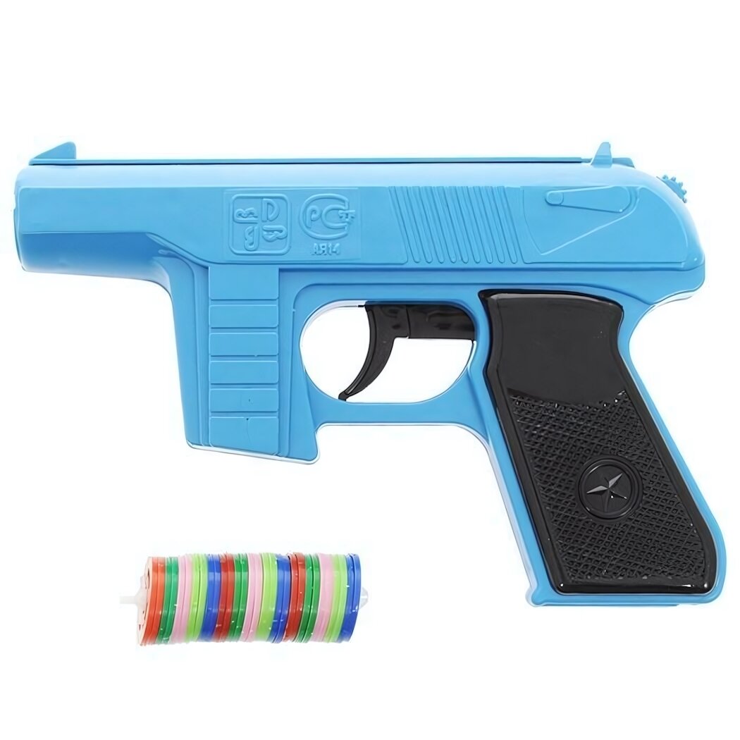 Игрушечный пистолет с дисками, 20 пуль, безопасный пластик, 20х4х14 см