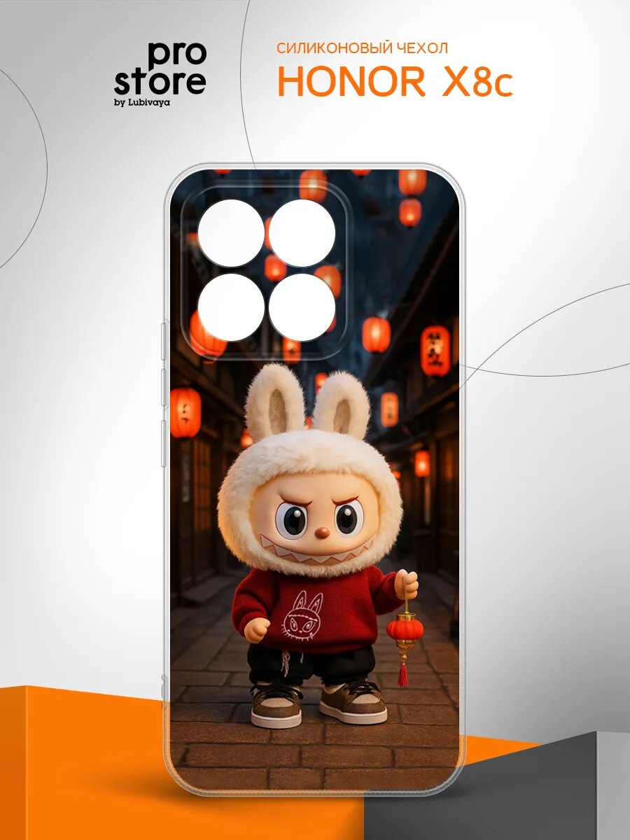 Чехол на Honor X8c/ Хонор Х8с накладка, защита камеры и углов, прозрачный с рисунком