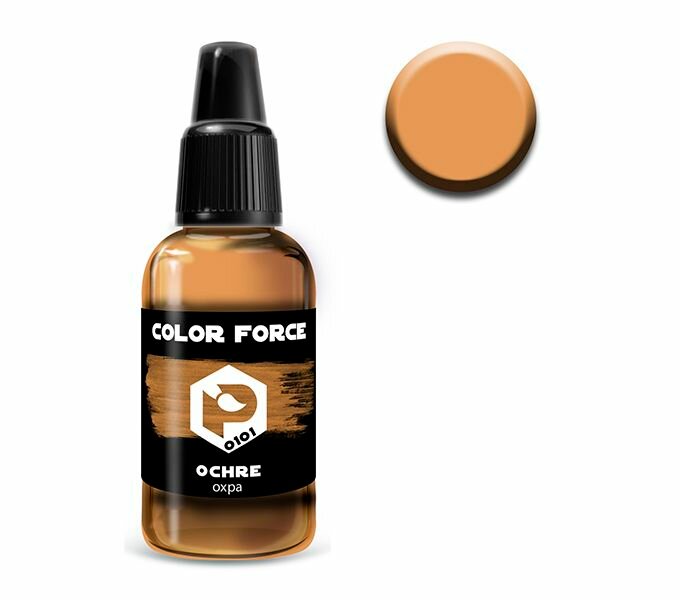 Краска для моделей Color force, водный акрил, Охра (Ochre), матовая, 18 мл