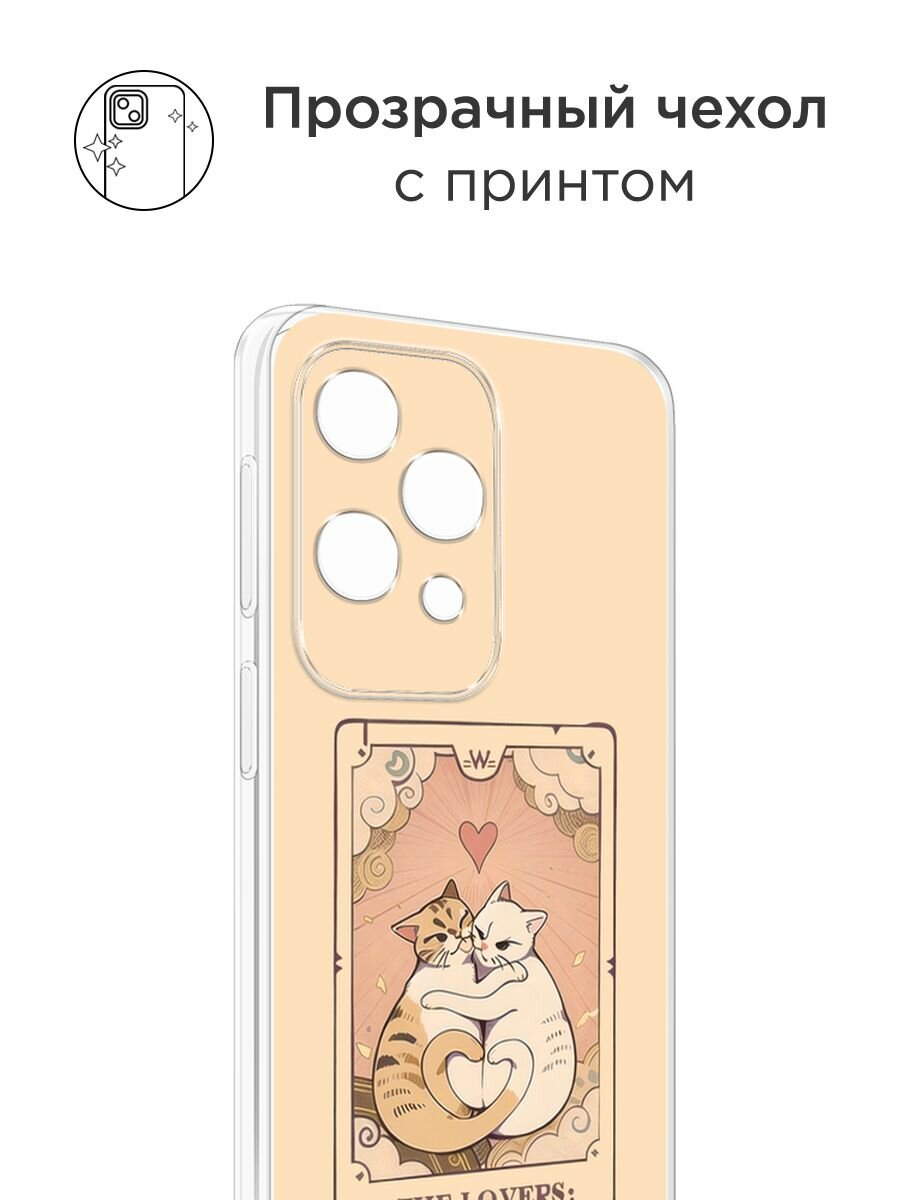 Чехол на Realme C71/P3 Lite 4G / Реалми С71/P3 Лайт 4G с принтом "The lovers cats 1 - 14 февраля" — фото 1