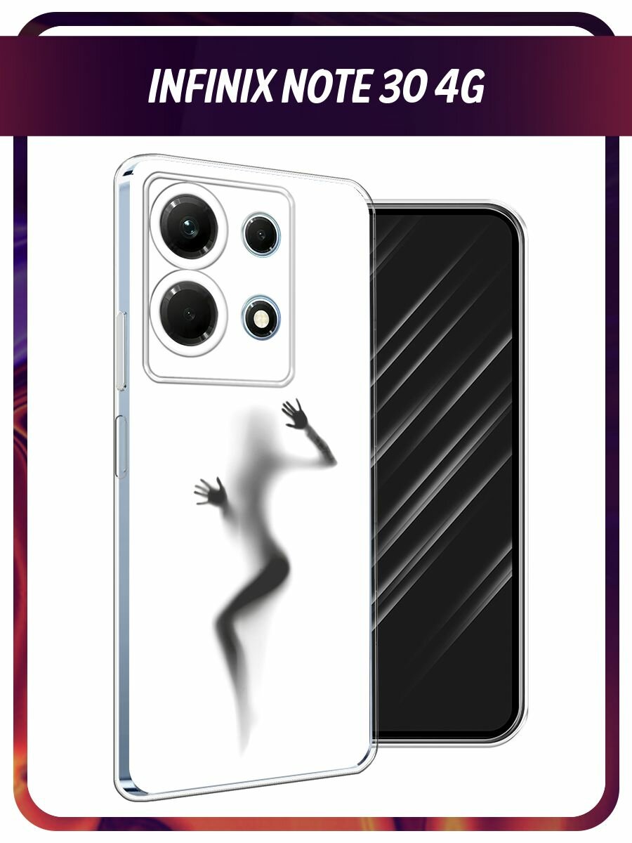 Чехол на Infinix Note 30 4G / Инфиникс Нот 30 4G с принтом "Девушка в душе"