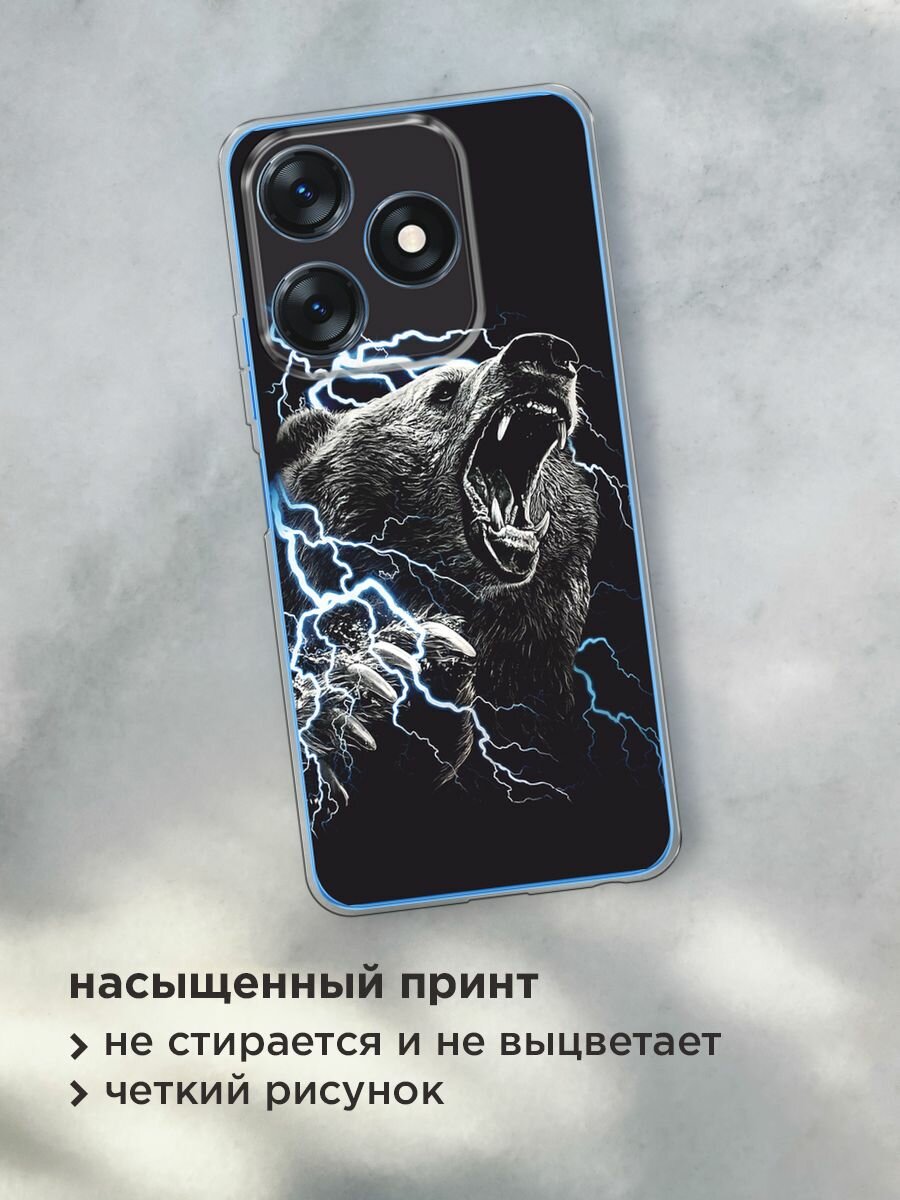 Чехол на Tecno Spark 10/10C / Текно Спарк 10/10С с принтом "Гроза и медведь" — фото 1