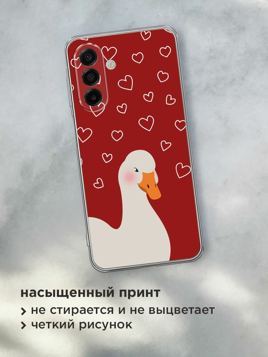 Чехол на Samsung Galaxy A17/A18 / Самсунг А17/А18 с принтом "Влюблённый гусь 1 - 14 февраля" — фото 1