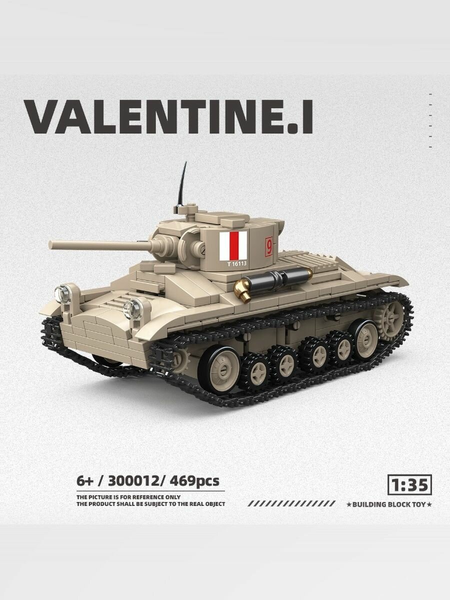Конструктор "Танк Valentine MKIII" - Сборная Модель Британского Танка Второй Мировой Войны для Коллекции