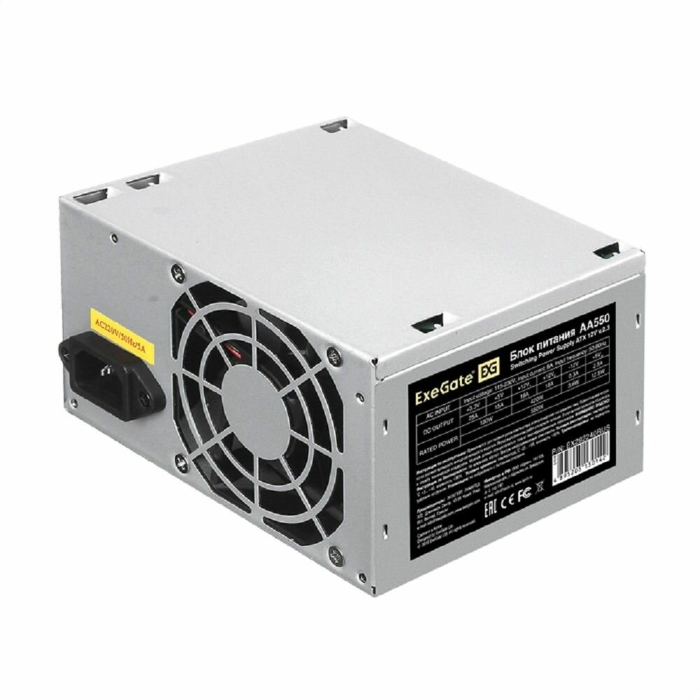 EXEGATE Блок питания EX292240RUS Блок питания 550W AA550 ATX, 8cm fan, 24pin, 4pin, 2xSATA, IDE