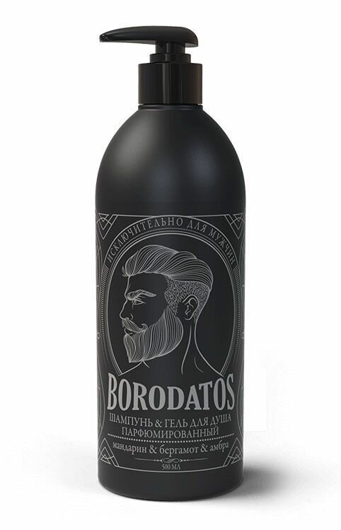 Шампунь-гель для душа BORODATOS парфюмированный, мандарин, бергамот, амбра, 500 мл
