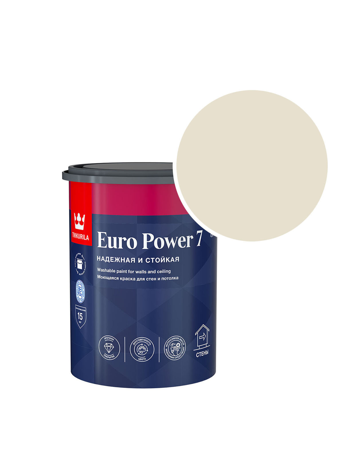 Краска моющаяся Tikkurila Euro Power 7 RAL 1013 (Жемчужно-белый - Oyster white) 0,9 л
